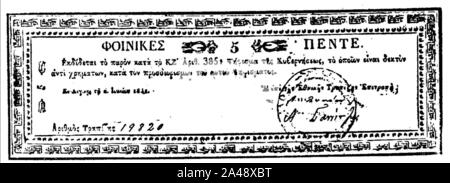 The Foinikes 5 is an early Greek paper bill from around 1830. It ...