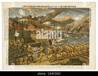 The Japanese army occupied Habalofsk i.e.Khabarovsk - Amur F Stock ...