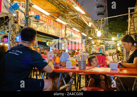 Ruifeng Night Market, Kaohsiung Stock Photo - Alamy