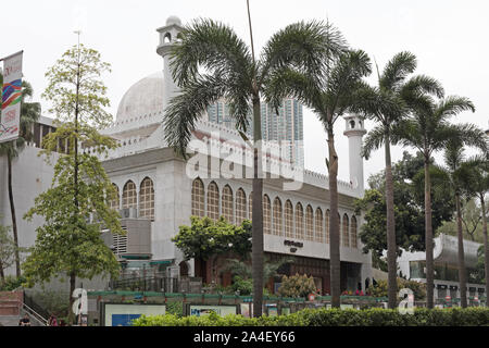 Kowloon Mosque and Islamic Centre, Tsim Sha Tsui, Hong Kong Stock Photo ...