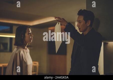 PARASITE, (aka GISAENGCHUNG), JO Yeo-jeong, 2019. © Neon / courtesy ...