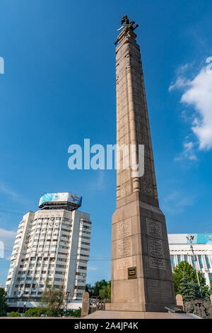 The Golden Warrior, Independence Square, Almaty, Kazakhstan Stock Photo ...