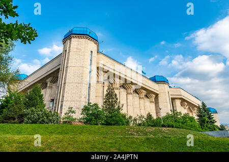 Almaty Kazakhstan Central State Museum Stock Photo - Alamy