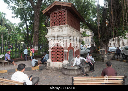 Seth Gangalal V. Mulji Nandlal Pyau (water fountain) at Horniman Circle ...