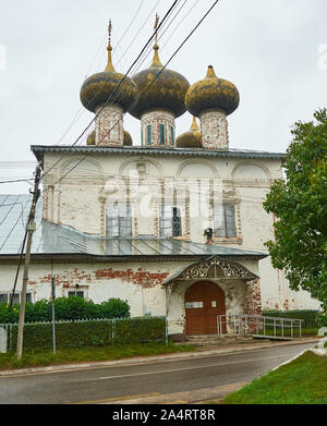 Mologa, a historical town in Russia, known for its significant cultural ...