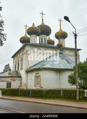 Mologa, a historical town in Russia, known for its significant cultural ...