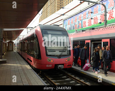 Changchun Railway Station, Changchun China Stock Photo - Alamy
