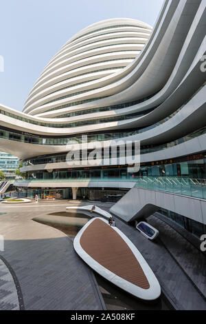 Beijing, China – October 1, 2019: Galaxy SOHO Beijing building shopping ...