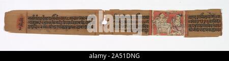 A palm leaf Sanskrit manuscript in Brahmi script from Miran China Stock ...