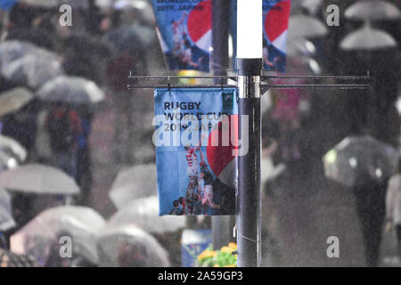 Tokyo, Japan - October 23, 2019: The view of stained glass window with ...