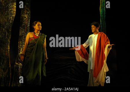 Bangladeshi famous television Actress Aupee Karim performs at the play ...