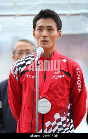 Niigata, Japan. 19th Oct, 2019. Yume Kitamura Athletics : Denka ...