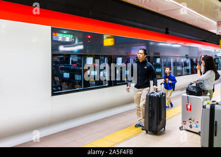 NEX - Narita Express train is a transfer from Tokyo city to airport in ...