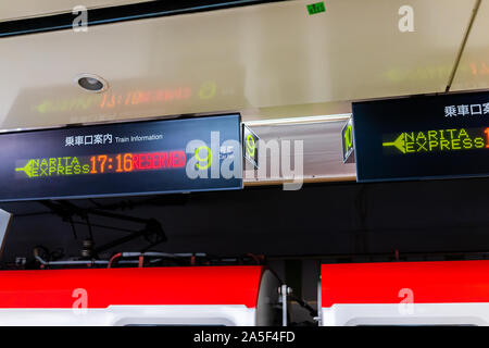 NEX - Narita Express train is a transfer from Tokyo city to airport in ...