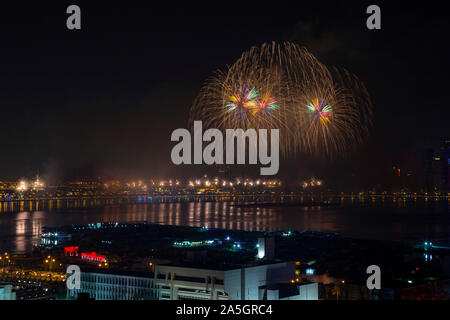 Qatar National Day Fireworks at Doha Corniche Stock Photo - Alamy