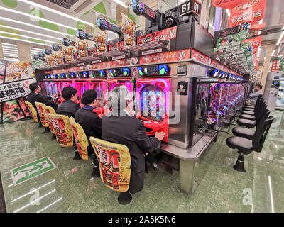 Pachinko Arcade Games Hall in Tokyo city, Japan Stock Photo - Alamy