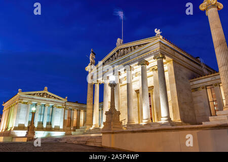 greek neoclassical architecture building with doric columns Stock Photo ...