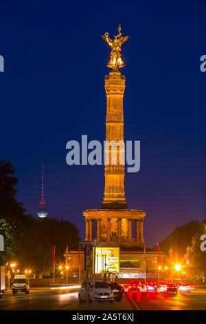 Night view of Victoria Memorial monument dome with moving angel statue ...