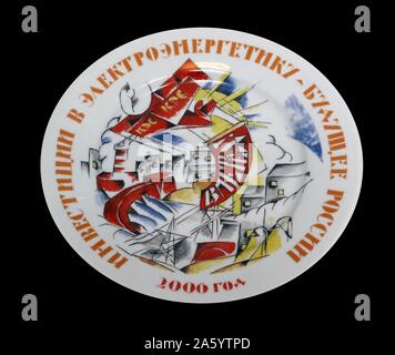 GOELRO (Lenin s Plan for the Electrification of Russia) 1931 by Pavel ...