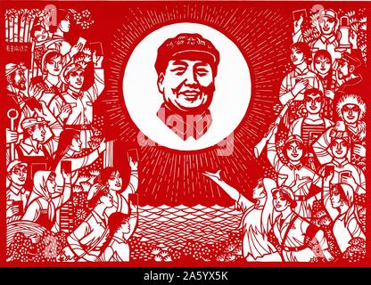CHAIRMAN MAO Propaganda Revolution Poster 'Chairman Mao is the red sun ...