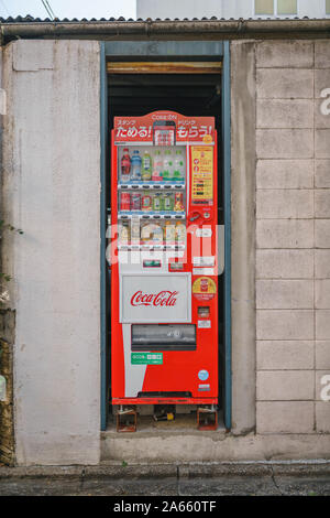 Japanese Beer vending machine, Kyoto, Japan Stock Photo - Alamy