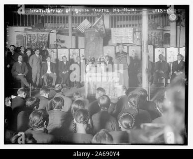 Wu-Ting-Fang in Chinese Theatre Stock Photo - Alamy