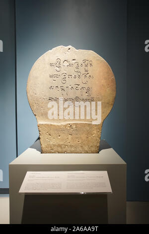 Prachin buri, Thailand - August 26, 2019: Lintel Khmer art in Thailand ...