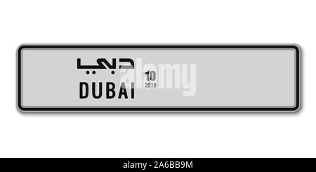 Car number plate Dubai. Vehicle registration license of United Arab ...