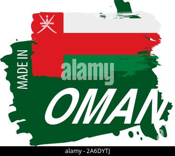 Muscat in the Oman emblem for print and web. Design features geometric ...