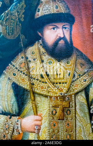 Portrait of the Tsar Alexis I Mikhailovich of Russia (1629-1676 ...