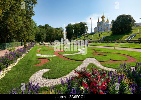 Russian Federation. Saint-Petersburg. Spring, April. The inscription of ...