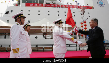 On October 25, the "dongfanghong 3" ship was launched at the port of ...