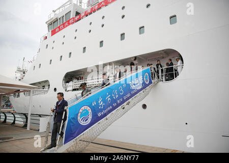 On October 25, the "dongfanghong 3" ship was launched at the port of ...