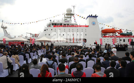 On October 25, the "dongfanghong 3" ship was launched at the port of ...