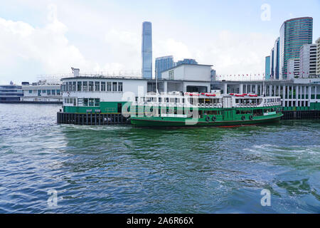 HONG KONG -29 JUN 2019- A view by night of the evening light show on ...