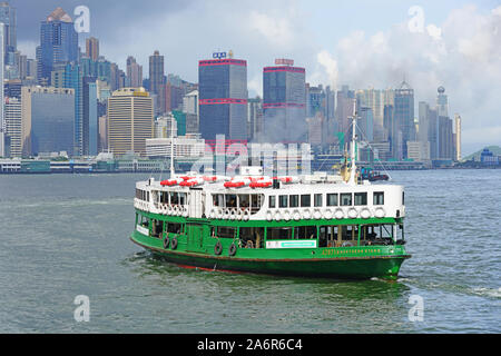 HONG KONG -29 JUN 2019- A view by night of the evening light show on ...