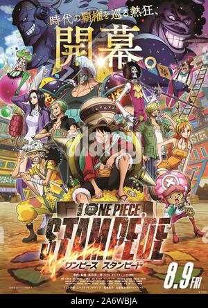 One piece Japanese animation poster Stock Photo - Alamy