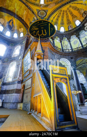 St Sophia Cathedral in Constantinople 6th century This Byzantine ...