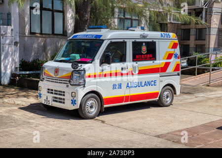 Hong Kong ambulance Stock Photo - Alamy