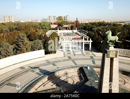 Bronze of a flying horse, from Wuwei, (symbol of Wuwei City), at ...