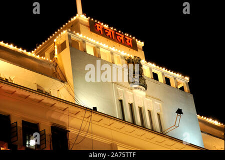 Old Secretariat building ; Mumbai City Civil & Sessions Court buildings ...
