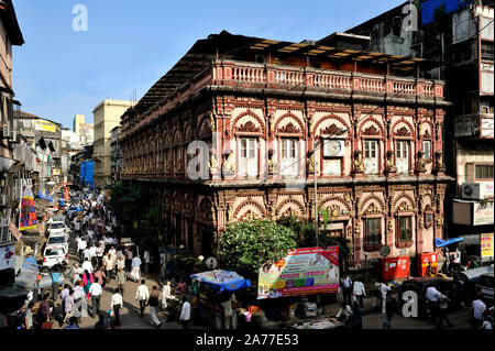 The Monkey Temple, Kalbadevi Road, Mumbai (Bombay). Early 20th Stock ...