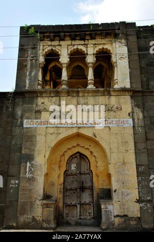 Ambad; Maharashtra; India; Southeast Asia - Beautiful Carving, Entrance ...