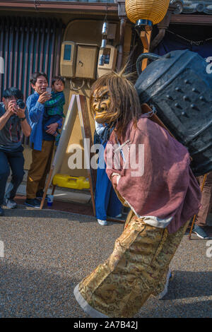 Hyorotsuki-Oni, Special kind of demon walking around while wandering ...