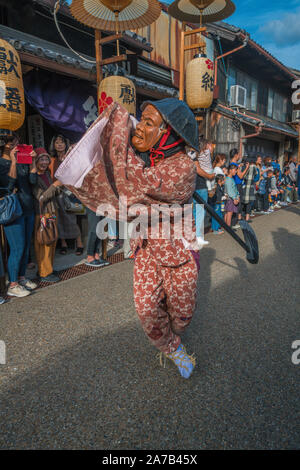 Hyorotsuki-Oni, Special kind of demon walking around while wandering ...
