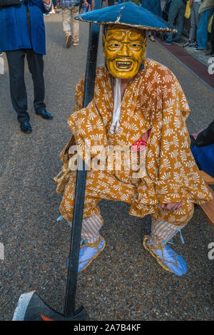 Hyorotsuki-Oni, Special kind of demon walking around while wandering ...