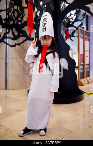 Nanjing,CHINA-Teenagers dress up as ghosts at a Halloween event held at ...