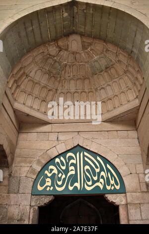 Islam in China - Ancient Qingjing Ashab mosque of early Muslim ...