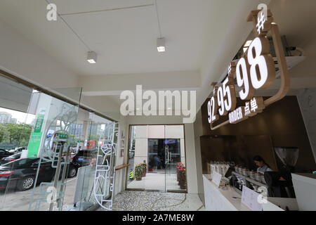 A view of the cafe of Easy Joy Coffee at a gas station of Sinopec in ...