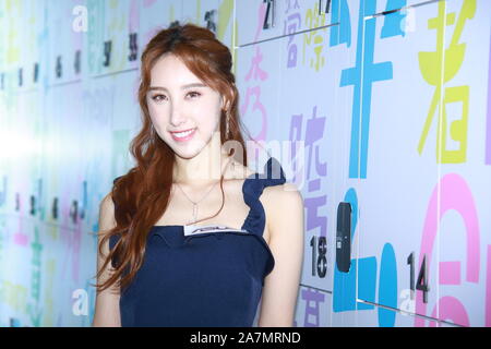 Hong Kong singer Angela Hui poses during a press conference for the ...